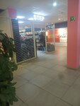 Step (Al-Farabi Avenue No:65), spor giyim ve ayakkabı  Kostanay'dan