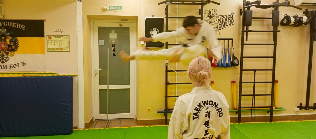 Spor kulüpleri Тхэквондо, Podolsk, foto