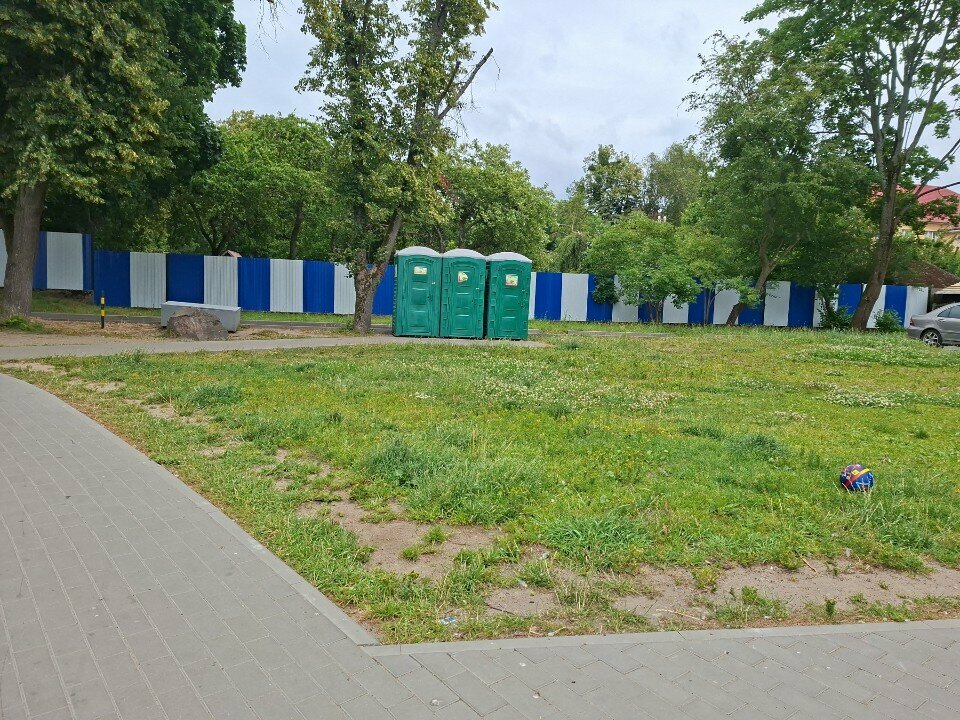 Tuvalet Туалет, Kaliningrad, foto