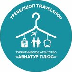 ТревелШоп Авиатур Плюс (vulica Vasilieŭcy No:15), seyahat acenteleri  Navapolatsk'tan