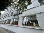 Salnikov (ulitsa Karla Marksa No:1), otel  Arzamas'tan