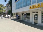 MoneyGram (strada Tudor Vladimirescu No:12/4, sectorul Rîșcani), para transferleri  Kişinev'den