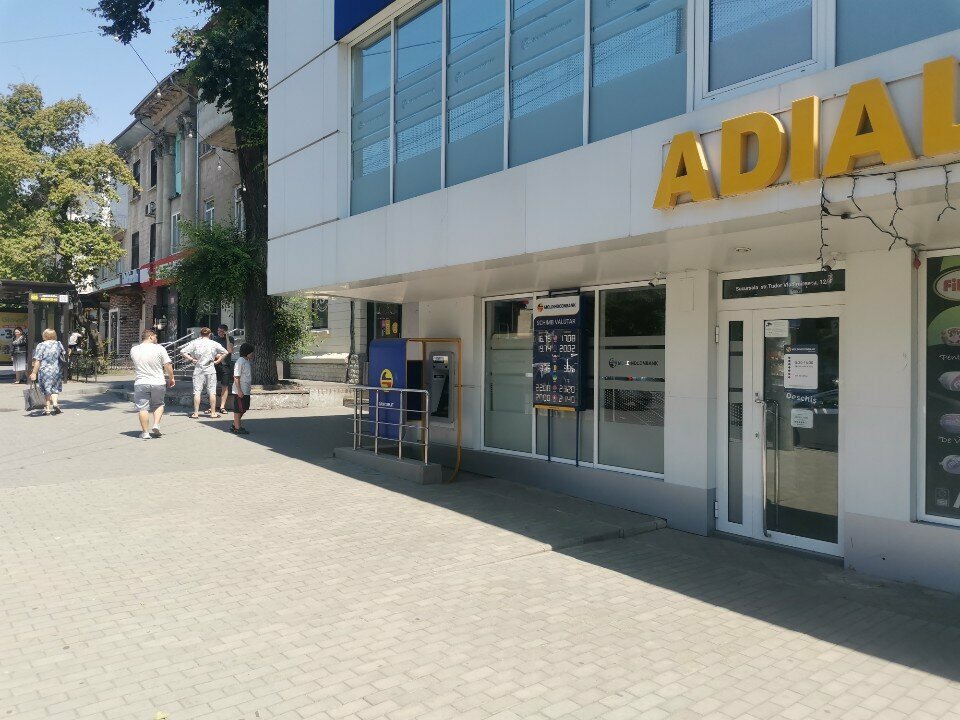 Para transferleri MoneyGram, Kişinev, foto