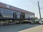 Velmiro Mobila (strada Calea Moșilor No:11), mobilya mağazaları  Kişinev'den