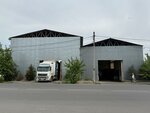 Темирстан (Scherbakov Street No:67А), hadde metal üretim ve satışı  Bişkek'ten