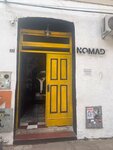 Nomad (Santa Cruz de la Sierra, Distrito Municipal 11, Avenida René Moreno, 44), restoran  Bolivya'dan