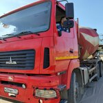 Бетонстрой (Tsentralnaya ulitsa No:7), beton ve beton ürünleri üreticileri  Moskova'dan