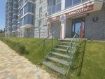 SV studio (Sheksninskaya Street No:66А), güzellik salonu  Volgograd'dan