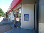 Qiwi (strada Independenței No:4, municipiul Bălţi), ödeme terminali  Beltsi'den