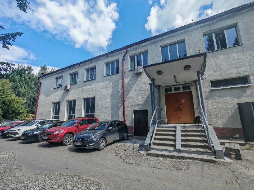 Bilişim firmaları St Smart, Yekaterinburg, foto