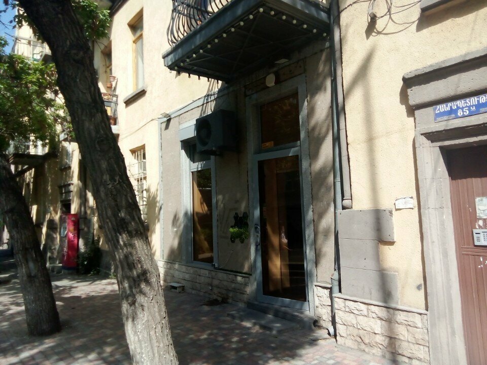 Güzellik salonu Frenchy Beauty, Erivan, foto