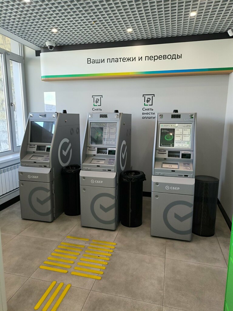 ATM'ler Sberbank, Saint‑Petersburg, foto