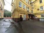 Автомир (Bolshaya Pochtovaya Street No:40с2), yönetim ofisi  Moskova'dan