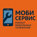 Моби Сервис (ulitsa Nekrasova No:92), telefon tamir servisi  Ussuriysk'ten