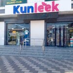 Kunleek (Xonobodtepa 1-tor ko‘chasi No:121, Sergeli District), ev eşyası mağazaları  Taşkent'ten