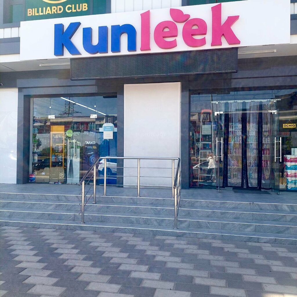 Ev eşyası mağazaları Kunleek, Taşkent, foto