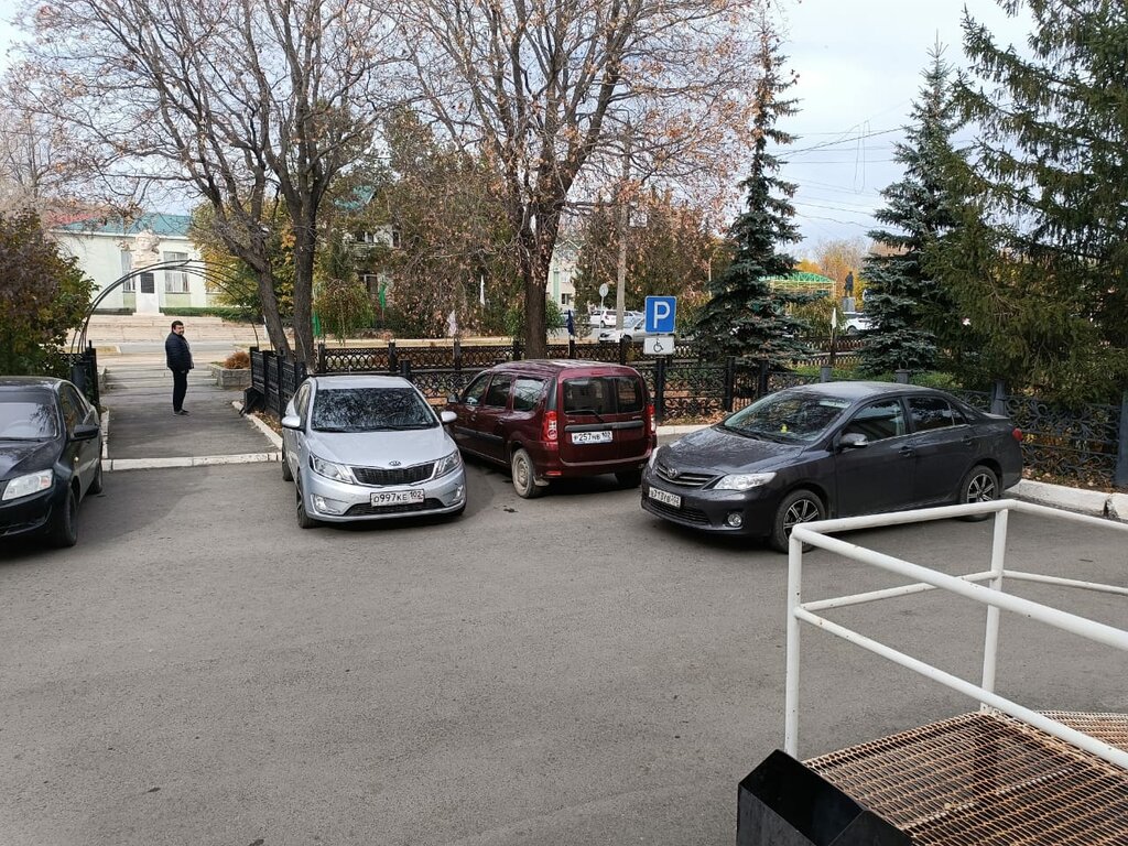 i̇ş ve işçi bulma kurumları Кадровый центр Работа России Республики Башкортостан по Абзелиловскому району, Başkurdistan, foto