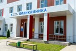 Поликлиника для взрослых (Sireneviy Boulevard No:зд9), poliklinikler  Kaluga'dan