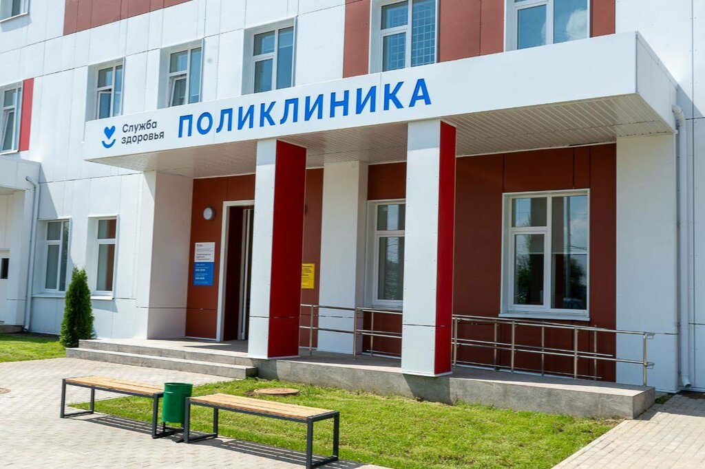 Poliklinikler Калужская городская больница № 5, поликлиника для взрослых, Kaluga, foto