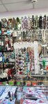 Радуга Камня (Leningradskaya ulitsa No:24), bijuteriler  Kusa'dan