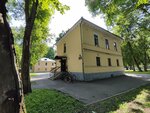 Дом М.И. Распопиной (Meretskova-Volosova Street No:4, Sofiyskaya Side District), turistik yerler  Velikiy Novgorod'dan