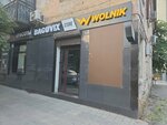 Baguvix (Gagarina Street No:5), besin takviyesi, aktariye  Makhachkala'dan