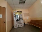 Кофеавтомат (Komsomolskaya Street No:9Е), al götür kahve  Sterlitamak'tan