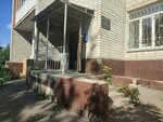 Библиотека им. Зои Космодемьянской (Melnikova-Pecherskogo Street No:1), kütüphaneler  Nijni Novgorod'dan