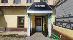 Masterskaya-atelye Vasiliya Safonova (Krasnoy Armii Street No:20), terziler  İvanovo'dan