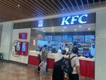 KFC (Neftchilar Avenue No:26A), fast food  Bakü'den