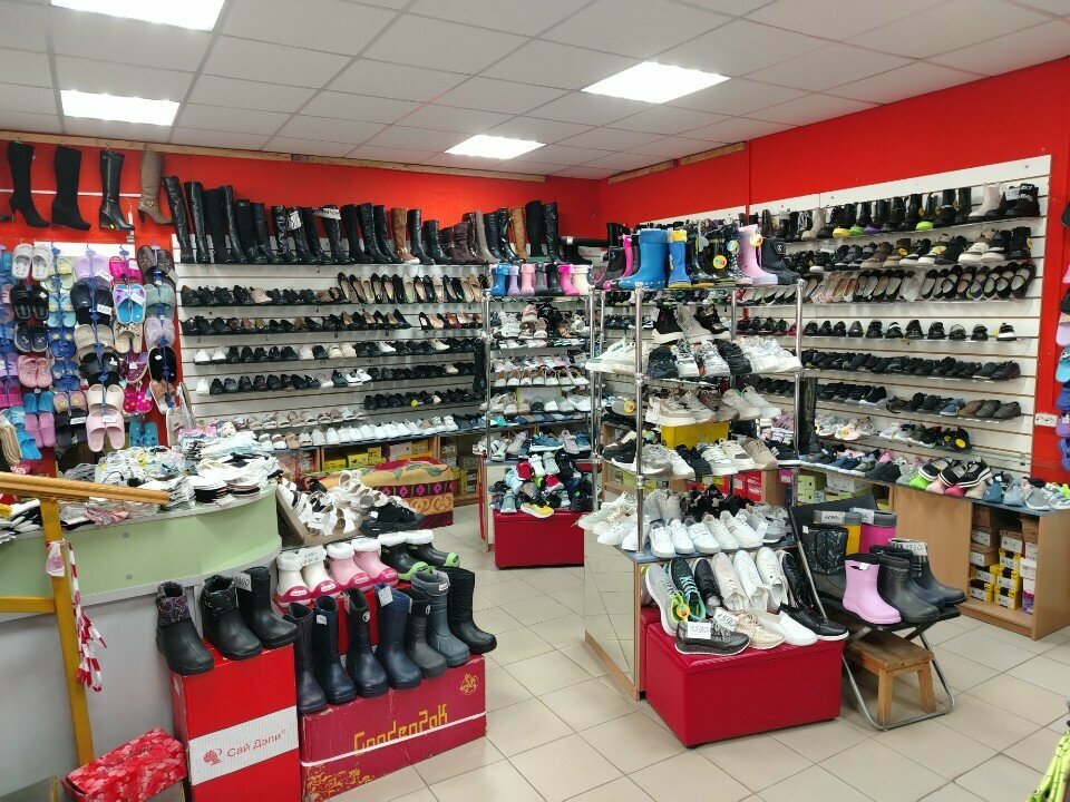 Ayakkabı mağazaları Мой обувной, Kirov, foto