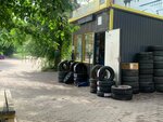 Шиномонтаж (Volzhskaya Street No:63Д), oto lastik tamiri  Krasnoyarsk'tan