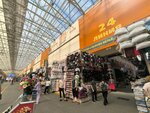Роза limax (MKAD, 14th kilometre No:2с63), çorap ve külotlu çorap mağazaları  Moskova'dan
