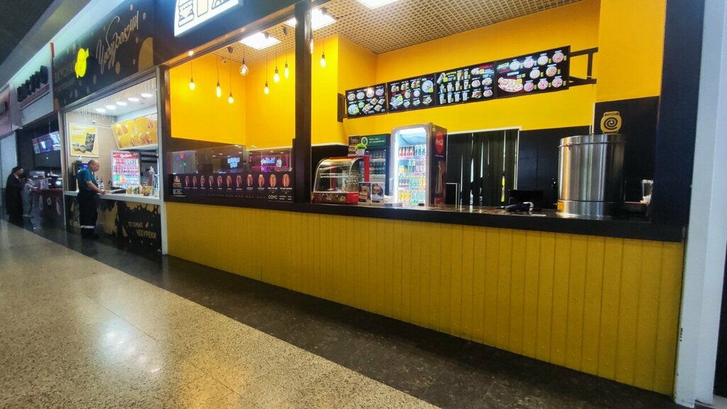 Fast food Центральный фастфуд, Barnaul, foto