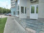 LLC Prominkom (Gastello Street No:22Г), petrol sondaj ekipmanları  Samara'dan