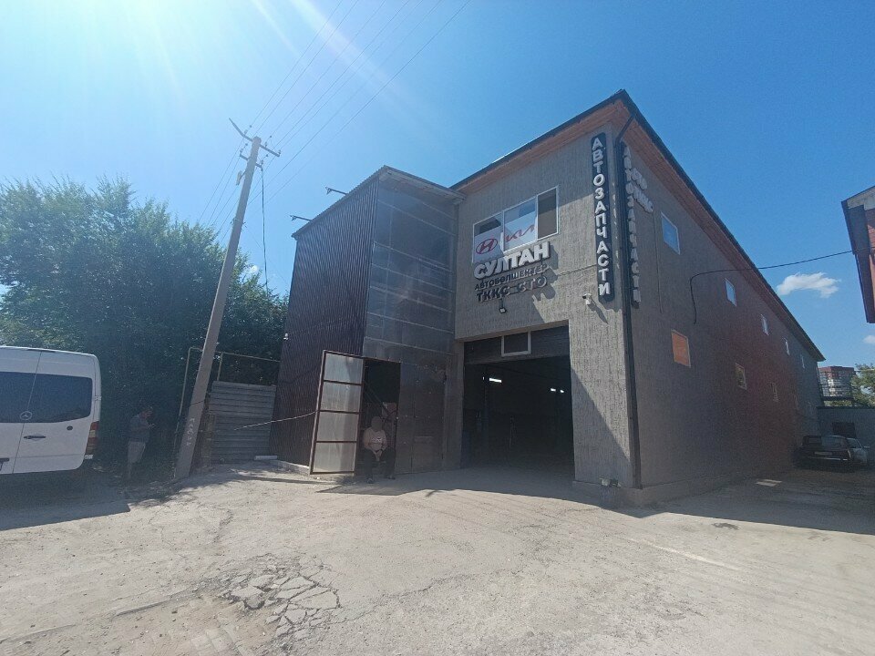 Otomobil servisi Султан, Astana, foto