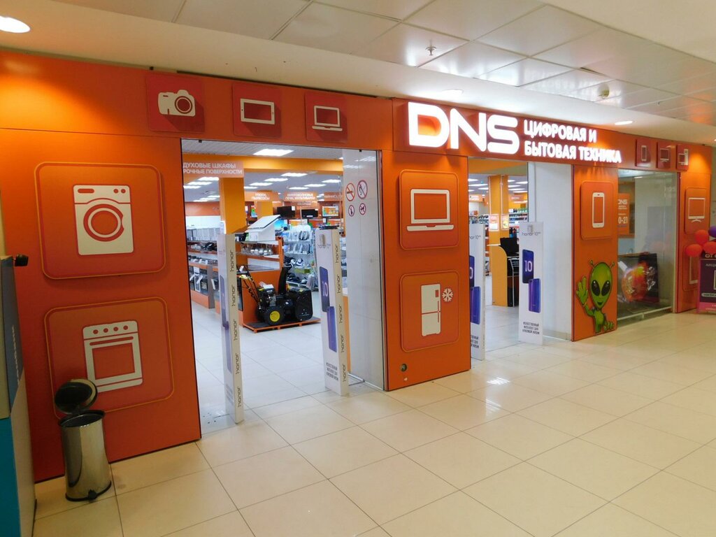 Elektronik eşya mağazaları DNS Технопоинт, Novy Urengoy, foto