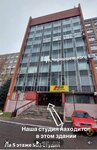 Liniia Sovershenstva (Charnyshewskaga Street No:10А), masaj salonları  Minsk'ten