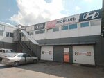 Promobil (ulitsa Chernyshevskogo No:69), otomobil servisi  Omsk'tan