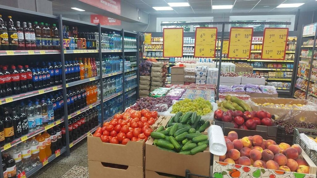 Market Умный выбор, Lida, foto