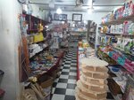 Qarishiq mallar ve khirdavat (Yanvar 20 Street No:20E), mini-market  Bakü'den