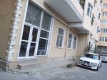 Temir-tikinti materiallari (Mеmmеd Еmin Rеsulzadе Street No:2A), yapı mağazası  Hırdalan'dan