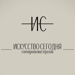 Искусство сегодня (Chetaeva Street No:4), çömlek atölyesi  Kazan'dan