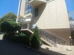 Подготовка к ЕГЭ и ОГЭ (Parkovaya Street No:5, Tsentralniy Microdistrict), özel ders hizmetleri  Soçi'den