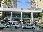 Demar Travel (Aram Street No:64), seyahat acenteleri  Erivan'dan