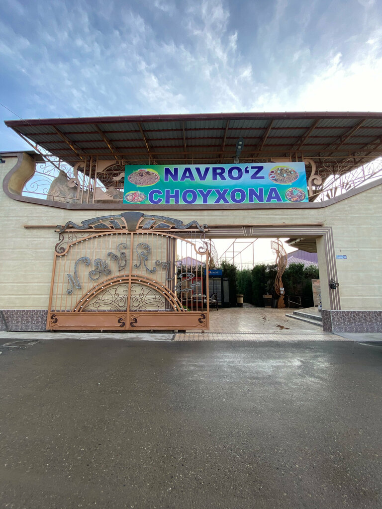 Restoran Navro'z Choyxonasi, Andican eyaleti, foto