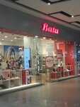Bata (Distrital Independencia, Industrial Panamericana Norte, Avenida Carlos Izaguirre, 284), ayakkabı mağazaları  Lima Bölgesi'nden