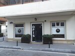 Ofis (Mirzе Ibrahimov Street No:18B), emlak ofisi  Bakü'den