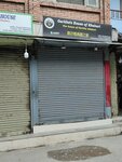 Gurkha's House of Khukuri (Ashok Galli No:37, Ward 26), dini ürünler  Katmandu'dan