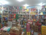 Erzaq topdan satish (Mirеli Qaskay Street No:42B), süpermarket  Bakü'den